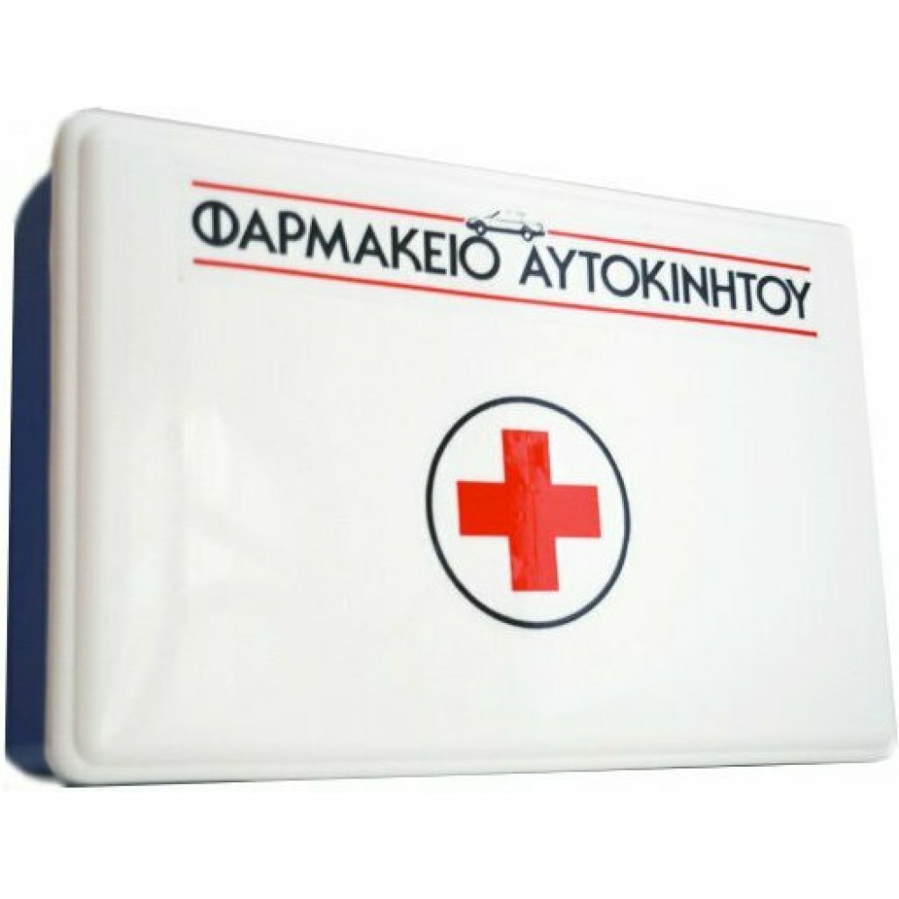 Maxicco Φαρμακείο Αυτοκινήτου Πλαστικό Κουτί Χωρίς Εξοπλισμό Κατάλληλο ...