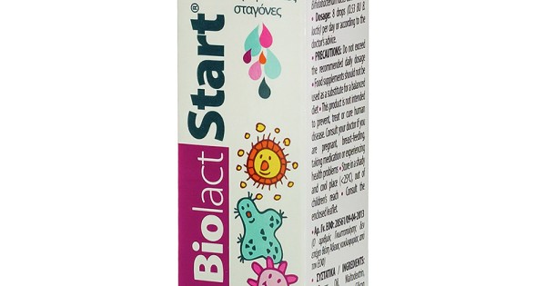 Intermed Biolact Start Drops Προβιοτικές Σταγόνες για Παιδιά 12ml ...