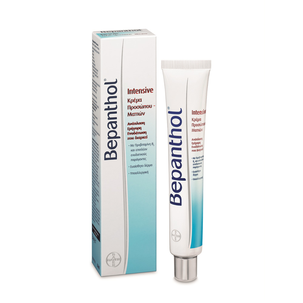 Bepanthol Intensive Κρέμα Προσώπου - Ματιών 50ml | GalenicPharmacy ...