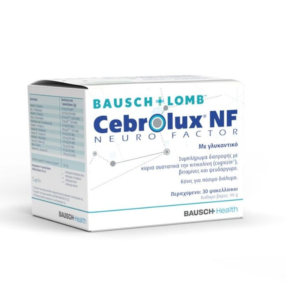 Bausch & Lomb Cebrolux NF Neuro Factor 30sachets | GalenicPharmacy ...
