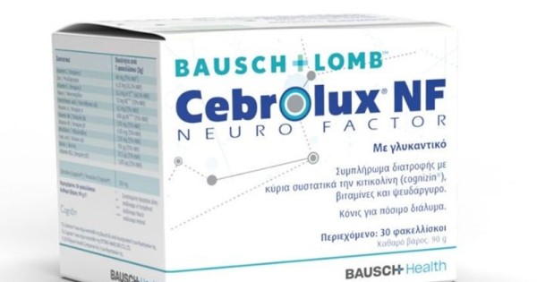 Bausch & Lomb Cebrolux NF Neuro Factor 30sachets | GalenicPharmacy ...