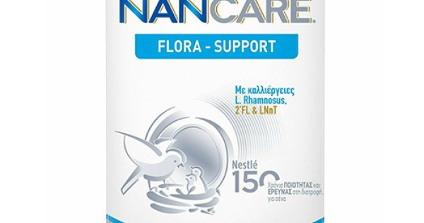 Nestle Nancare Flora Support για την Ισορροπία του Εντερικού ...