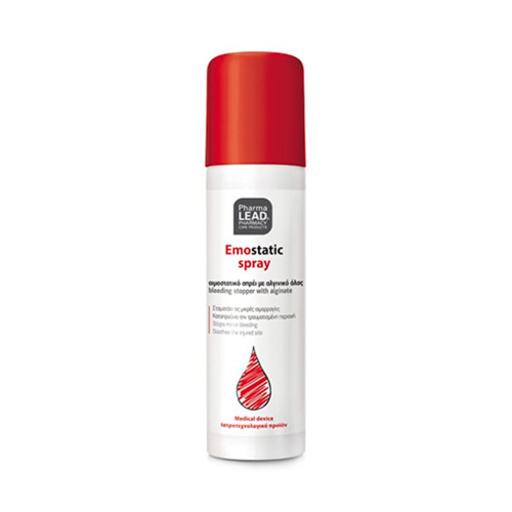 Pharmalead Hemostatic Αιμοστατικό Spray 60ml | GalenicPharmacy - Online ...