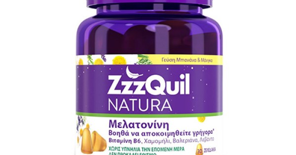 ZzzQuil Natura Συμπλήρωμα για τον Ύπνο Μάνγκο Μπανάνα 30 ζελεδάκια ...