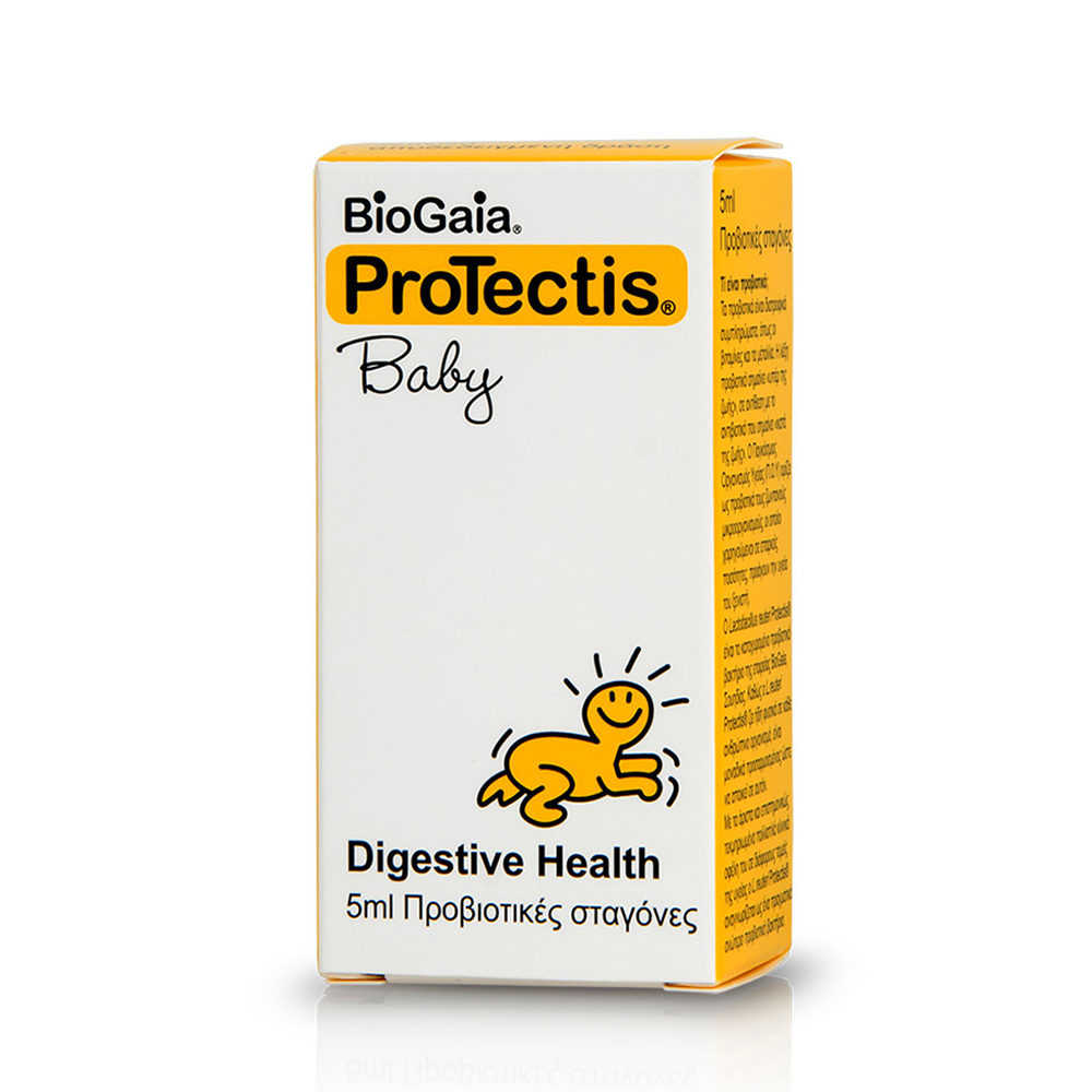 BioGaia Protectis Baby Drops Προβιοτικές Σταγόνες 5ml | GalenicPharmacy ...