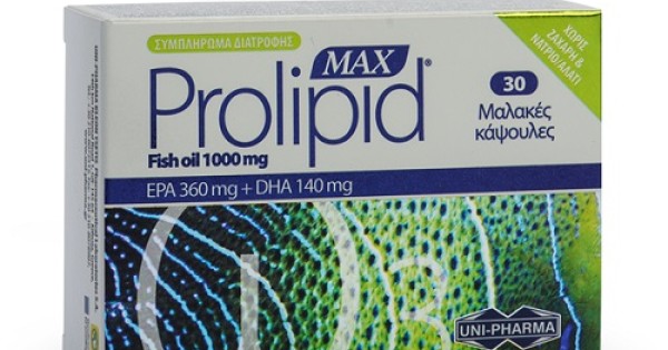 Unipharma Prolipid Max Fish oil 1000mg 30soft caps | GalenicPharmacy ...